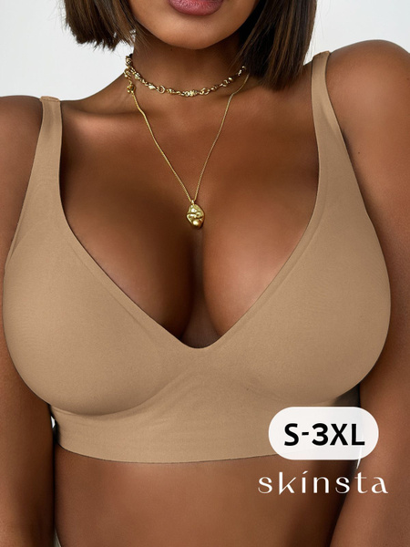 Бюстгальтер Женский SKINSTA бесшовный, без косточек, размер 46, 48 темно-бежевый Полиамид ...