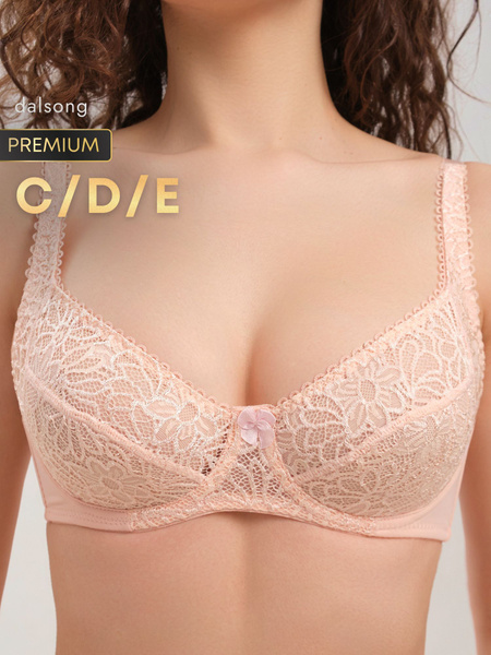 Бюстгальтер DALSONG Нижнее белье купить на OZON по низкой цене (1724316624)