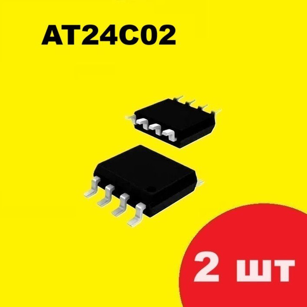 AT24C02 микросхема (2 шт.) корпус SOP-8 SMD, схема AT24C02N-10SU-2.7 характеристики AT24C02CM/TR ...