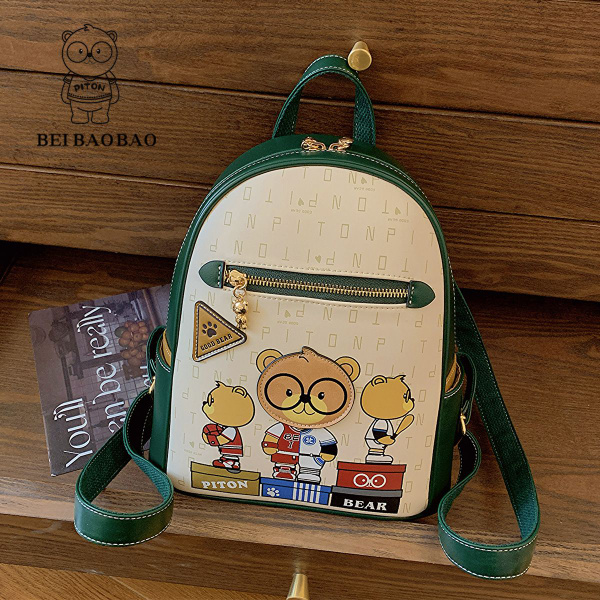 Beibao Girl Рюкзак купить на OZON по низкой цене (1937726419)