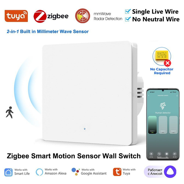 Умный выключатель с Датчик миллиметровой волны Zigbee, без нуля, одноклавишный, Smart Life ...