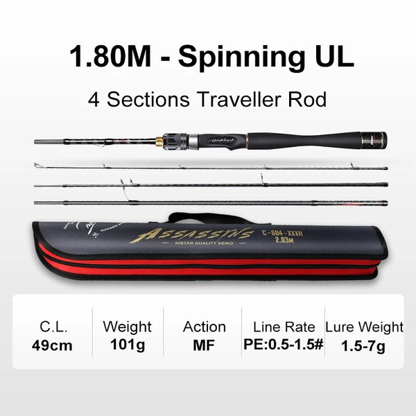 HASIDA Assassins S604UL SPIN 1.80M 7g Удочка для ловли рыбы на 4 секции ...