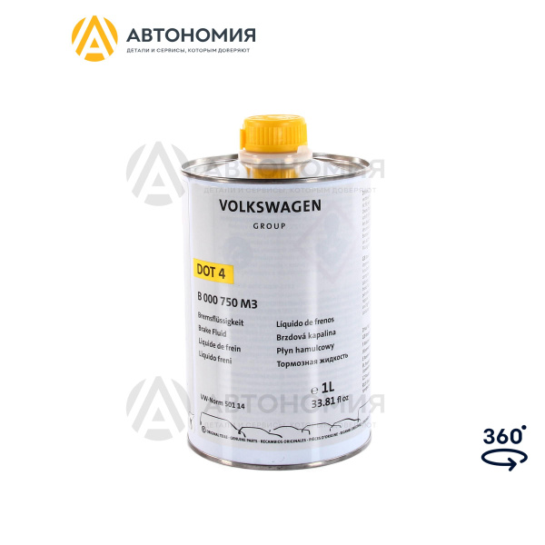 Жидкость тормозная DOT4 (VW 501 14) 1л VAG B 000 750 M3 купить на OZON ...