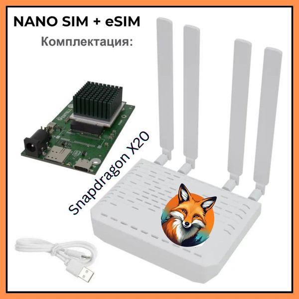 Модем комбайн Foxconn T77W968 e-SIM Cat 18 в корпусе Vertell работает с ...