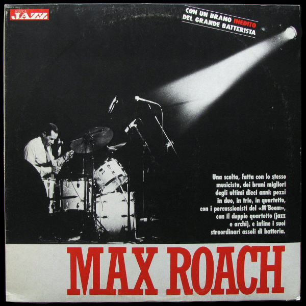 LP Max Roach - Max Roach (винил) (350916) купить на OZON по низкой цене (1753758098)