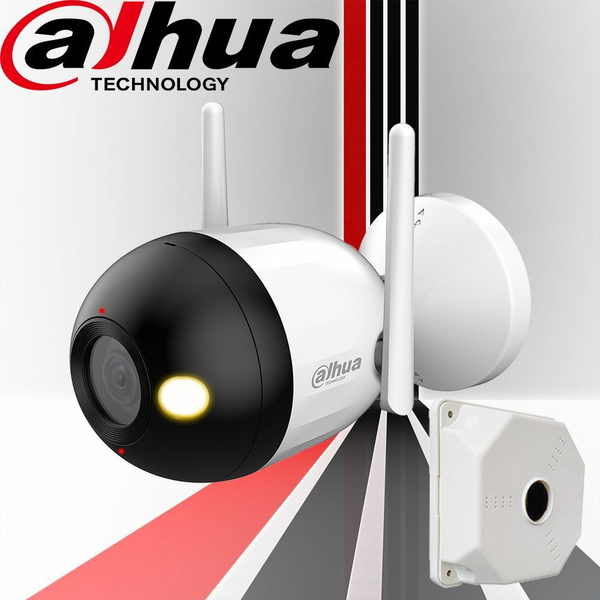 Dahua DH-IPC-F2CP-PV-0280B. Уличная цилиндрическая 2 Мп IP-видеокамера ...