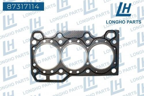 Прокладка ГБЦ (паронит) Chevrolet Matiz II 0.8 94580082 купить на OZON ...