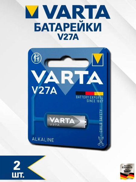 Батарейка Varta ENERGY LR27 / A27 / MN27 Alkaline 12V - 2 шт. купить на ...