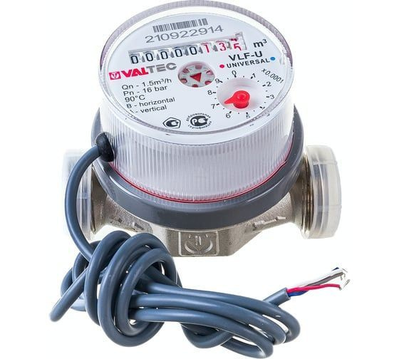 Универсальный квартирный водосчетчик Valtec с импульсным выходом, без сгонов, до +90С, 1.5м3, 1/ ...