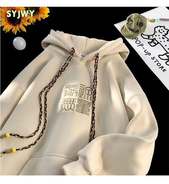 Толстовка SYJYW купить на OZON по низкой цене (1760698547)