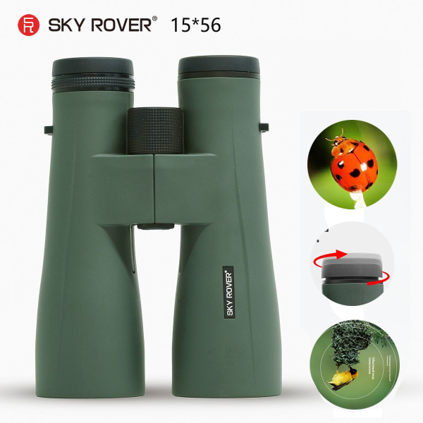 sky rover,15x56 APO, banner cloud series. бинокль купить на OZON по низкой цене (1757627254)