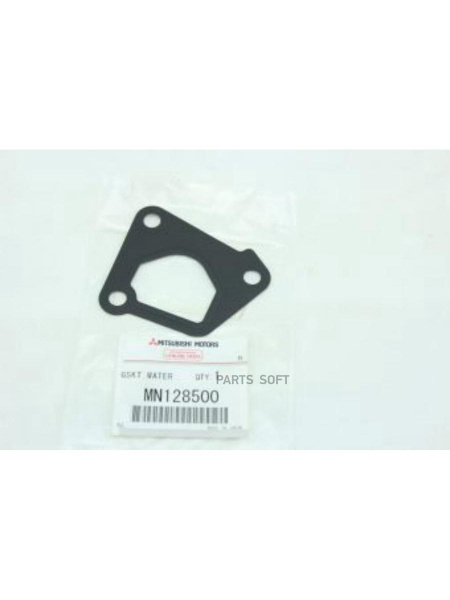 Прокладка патрубка системы охлаждения Mitsubishi MN128500 купить на ...