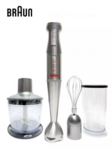 Braun Погружной блендер MQ9185, серебристый, серый купить на OZON по ...