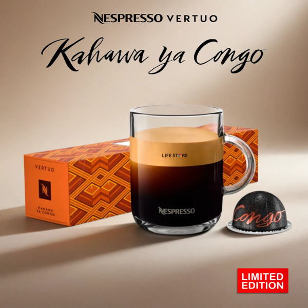 Кофе Nespresso Vertuo KAHAWA YA CONGO в капсулах, 10 шт. (объём 230 мл ...
