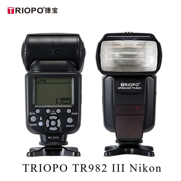 TRIOPO 982III Nikon Высокоскоростная вспышка Speedlite для цифровых ...