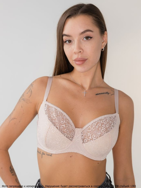 Бюстгальтер Valeria Lingerie купить на OZON по низкой цене (336425550)