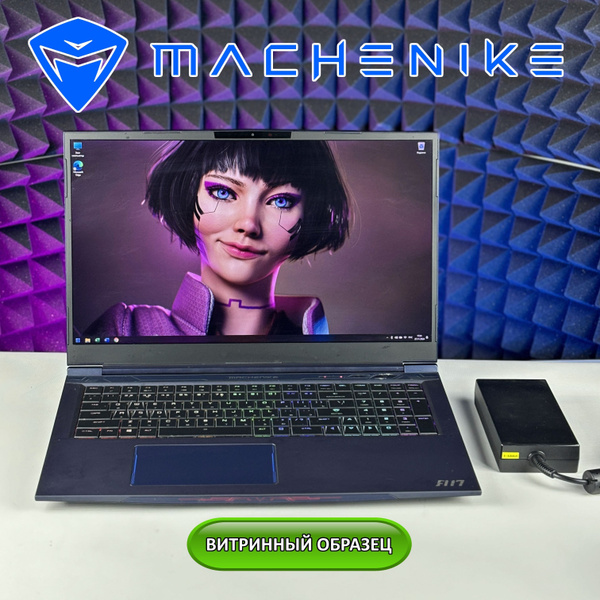 Игровой ноутбук Machenike F117 Intel Core i7-9750H 16 ГБ 16 ГБ, синий купить c доставкой на OZON ...