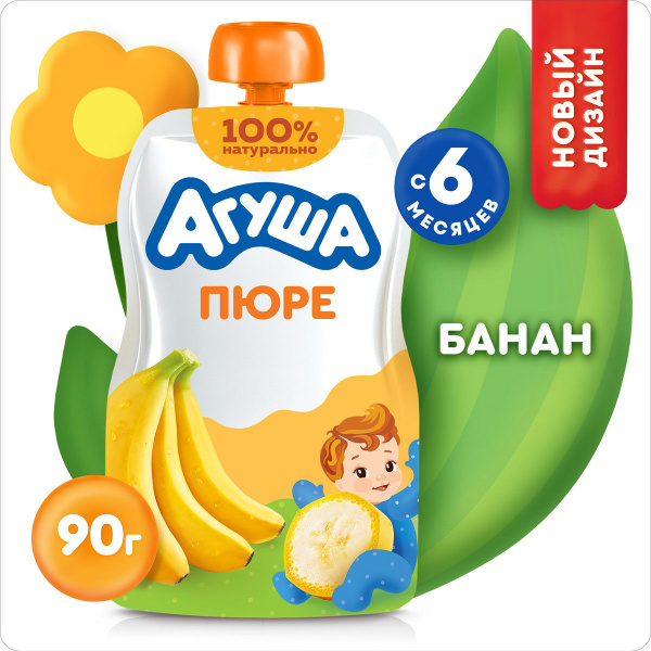 Детское фруктовое пюре Агуша Банан в мягкой упаковке, с 6 месяцев, 90г ...