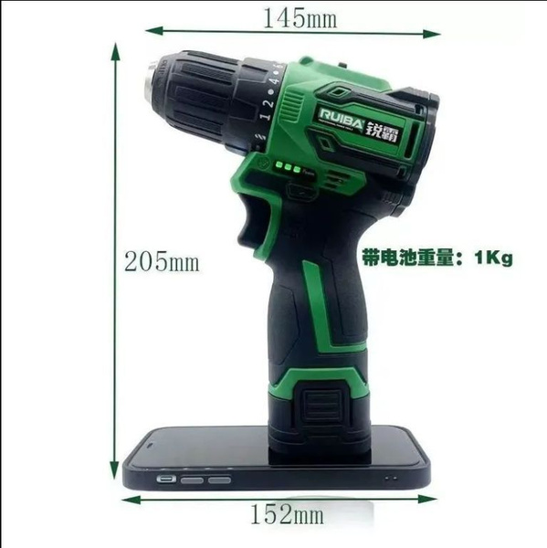 RUIBA Электрическая дрель RB-DB16 Бесщеточный 16 В пистолет дрель 10 мм электрический винт литий ...