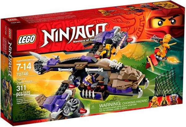 Конструктор LEGO Ninjago 70746 Condrai Copter Attack (Вертолетная атака ...
