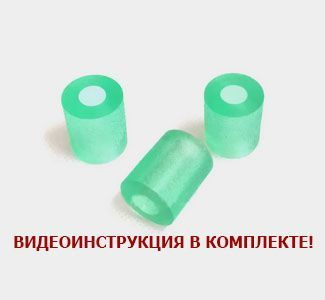 Комплект износостойких роликов захвата бумаги (зеленые)+ВИДЕОИНСТРУКЦИЯ ...