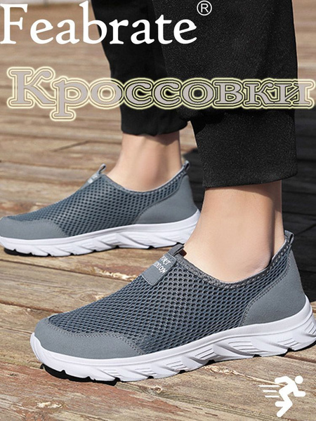 Кроссовки Женский, Мужской Feabrate Синтетическая дышащая сетка, размер 39 На любой сезон Шнурки ...