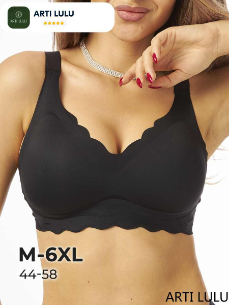 Бюстгальтер Женский без косточек, размер 95C, 95B черный сапфир Нейлон, Спандекс Китай Крючки ...