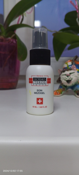 Активное специальное средство "Mezogel" 50 мл купить на OZON по низкой ...