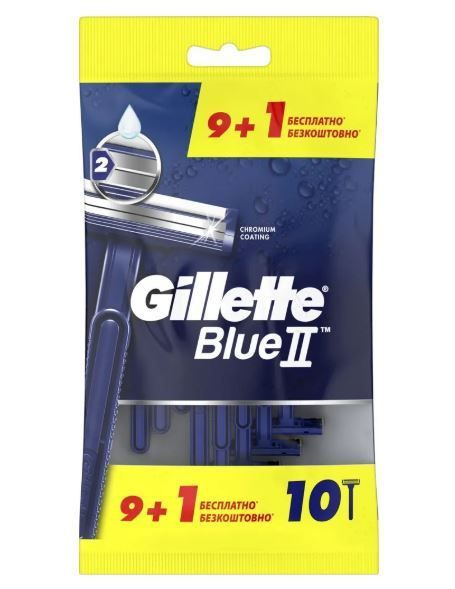Джилет2 Gillette2 Одноразовые станки для бритья 10 шт купить на OZON по низкой цене (1819193828)