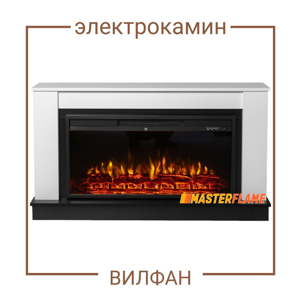 Электрокамин (камин электрический) Wilfan 36, звук потрескивания дров ...