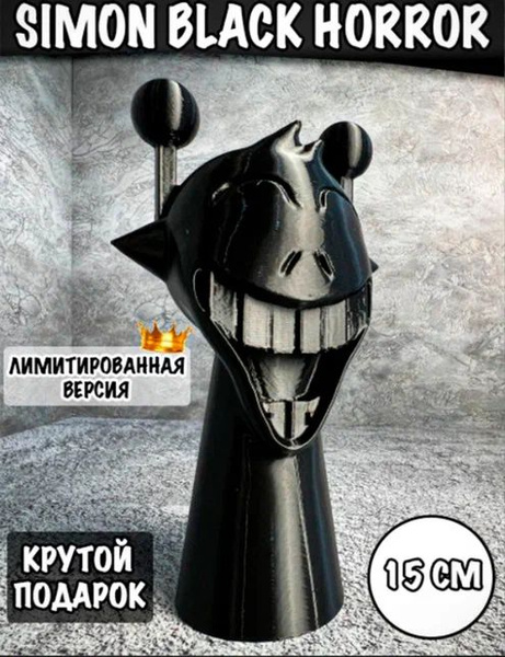 Simon Sprunki Incredibox Horror фигурка / Черный Cаймон игрушка из ...