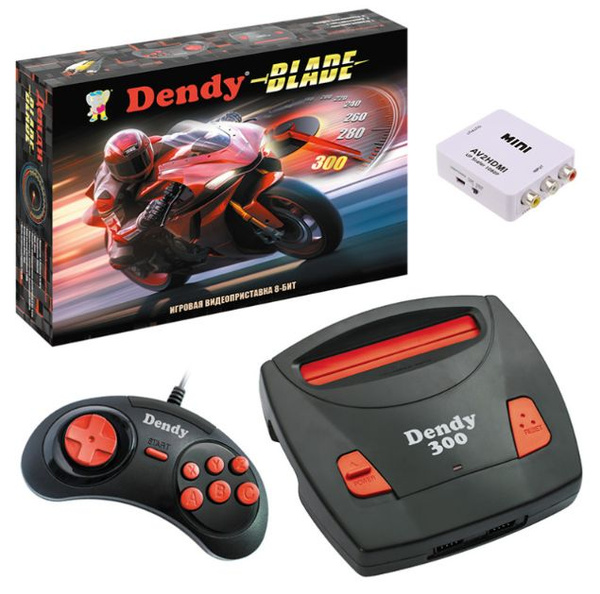 Игровая консоль Dendy Blade 300 игр + конвертер HDMI DMB-8-300-HD купить на OZON по низкой цене ...