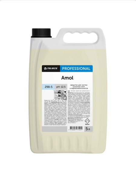 Средство для чистки кухонных плит и пароконвектоматов Pro-Brite Amol (Амол) 5000 мл купить на ...