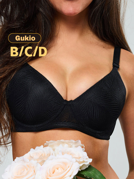 Бюстгальтер Женский Gukio с модифицируемыми лямками, размер 75B черный Полиамид, Эластан ...