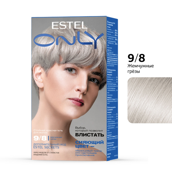 Estel Стойкая гель-краска для волос ONLY 9/8 Жемчужные грезы купить на OZON по низкой цене ...