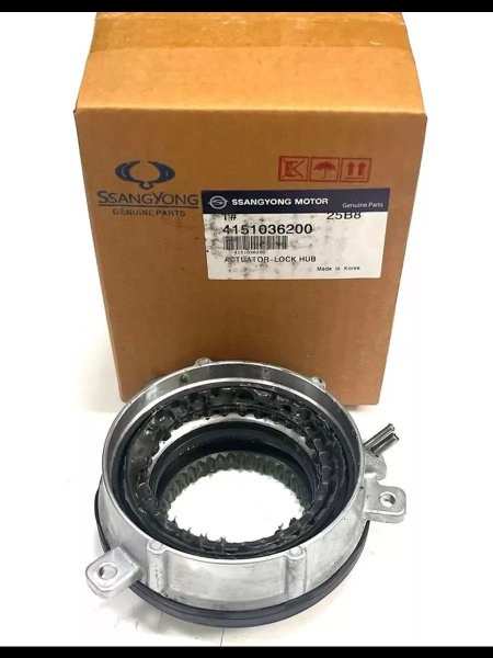 Муфта включения переднего привода оригинальная вакуумная Ssang Yong ...