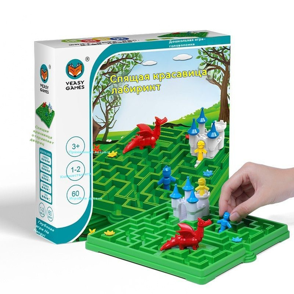 Настольная игра Bondibon SmartGames Спящая красавица c купить на OZON по низкой цене (1805719127)