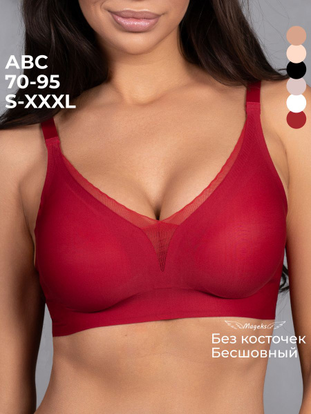 Бюстгальтер Женский WoMageks без косточек, бесшовный, размер 85A, 85B бордовый Нейлон, Спандекс ...