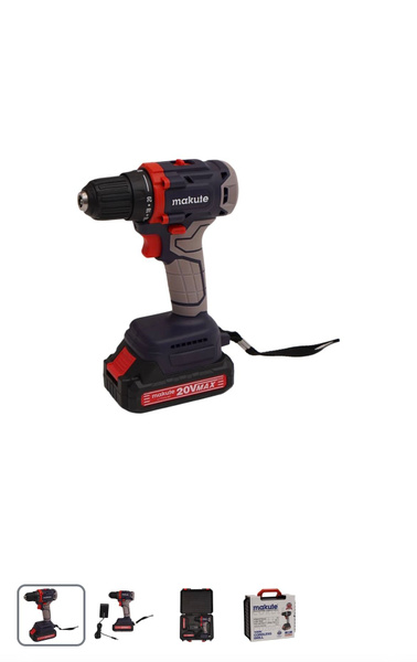 Makute Шуруповерт, 20 В, 30 Нм, 2 АКБ купить на OZON по низкой цене (1815334183)