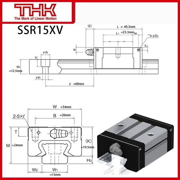 Оригинальная новая линейная направляющая THK SSR 15 SSR15 SSR15XV ...