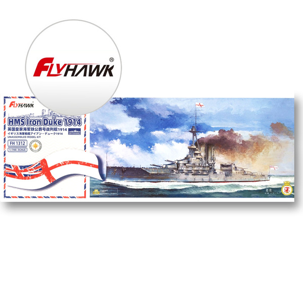 Сборная модель судна FLY HAWK MODEL HMS Iron Duke 1914 Deluxe Edition ...