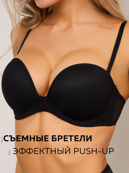 Бюстгальтер Женский MADAMODA балконет, без бретелей, размер 85B черный Полиамид, Эластан ...