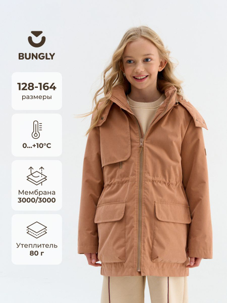 Парка Девочки BUNGLY Капюшон, Манжеты карамельный Мембранные материалы, размер 158 Длинный ...