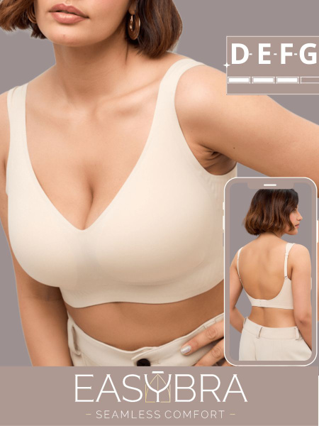 Бюстгальтер Женский EASY BRA без косточек, с модифицируемыми лямками, размер 90C, 90D телесный ...
