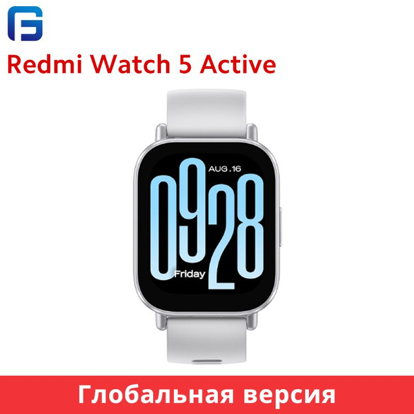 Характеристики Xiaomi Умные часы Redmi Watch 5 Active Глобальная версия ...