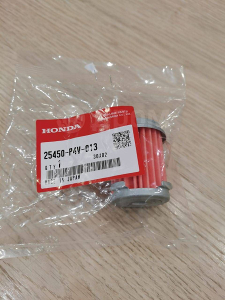 Фильтр АКПП картридж Honda 25450-P4V-013 ОРИГИНАЛ купить на OZON по ...