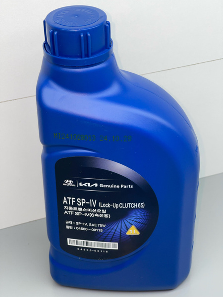 Масло трансмиссионное в АКПП Kia Rio 3 Hyundai Solaris ATF SP-IV 1л ...