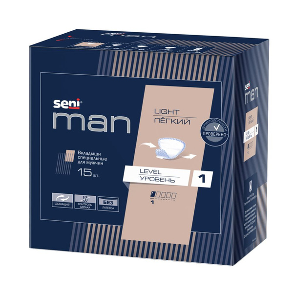 Прокладки урологические для мужчин Seni Man Light Level 1, 1 капля, 15 ...