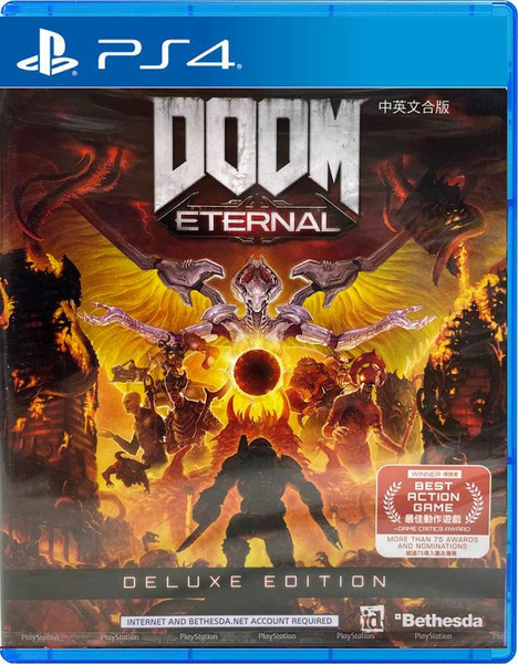 Игра DOOM Eternal. Deluxe Edition (английская версия) для PS4 купить на OZON по низкой цене ...