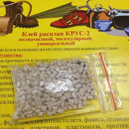 Клей для ремонта автомобильных и мото аккумуляторов "расплав КРУС-2 ...